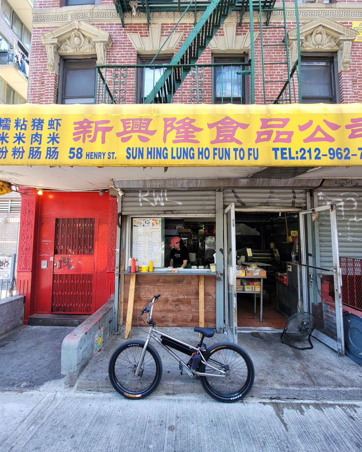Sun Hing Lung | Johnny Prime
